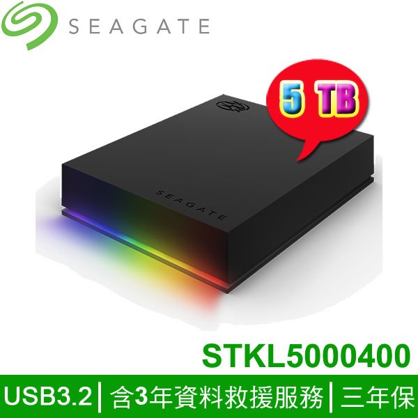 STKL5000400的價格推薦 - 2026年3月 | 比價比個夠BigGo