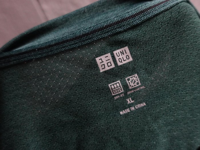 CA 日本品牌 UNIQLO 綠系 防曬透氣 休閒運動短t XL號 一元起標無底價E285 | Yahoo拍賣