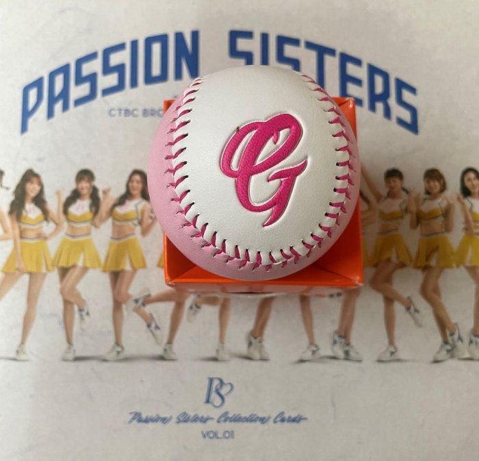 中華職棒 CPBL 富邦悍將 李東洺 富邦logo 粉紅漸層紀念球 親筆簽名球(PROCKEY筆) | Yahoo拍賣