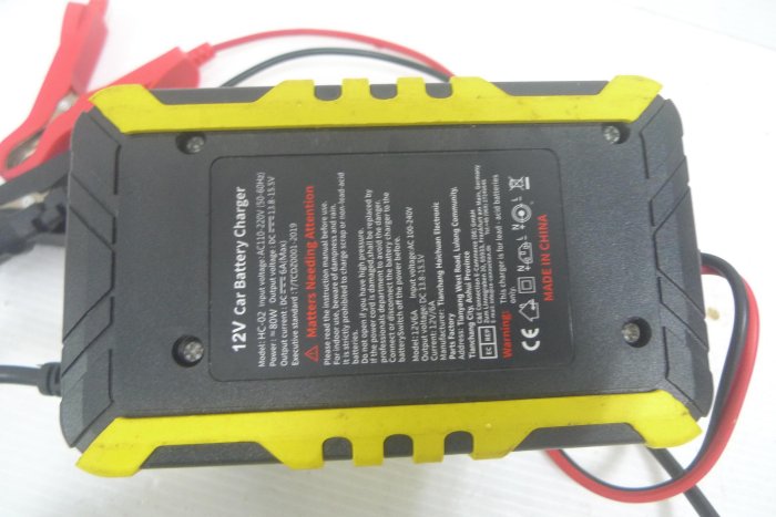 以琳の屋~12V6A 智能啟停斷電脈衝修復摩托汽車電瓶充電器 功能正常『一元起標』--(c0184) | Yahoo拍賣