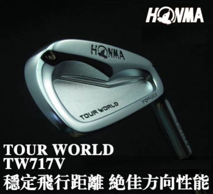 HONMA x GT 6 Pro - FindPrice 價格網 2025年12月 精選購物推薦
