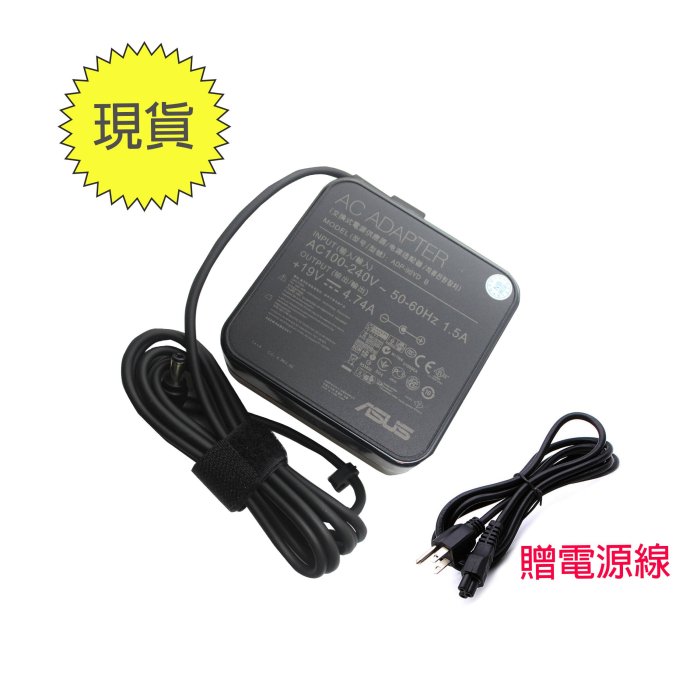 W3 ASUS的價格推薦 - 2025年11月 | 比價比個夠BigGo
