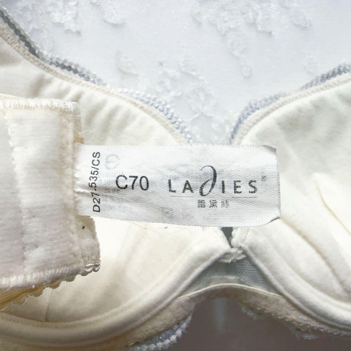 👙Ladies蕾黛絲：32/70C💗婷の二手內衣💗厚罩杯。 | Yahoo拍賣