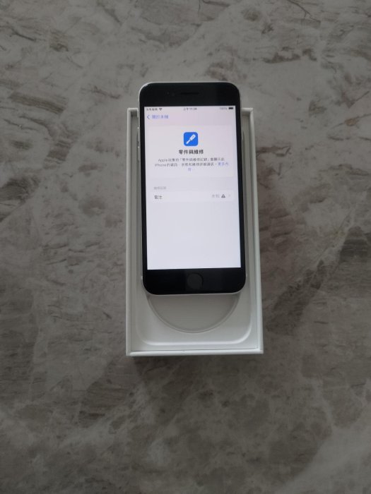 【一元起標】Apple iPhone SE2 128G 4.7吋 白 5G蘋果手機 id已登出 螢幕原彩 電池健康度100% 指紋辨識 品相新 ...