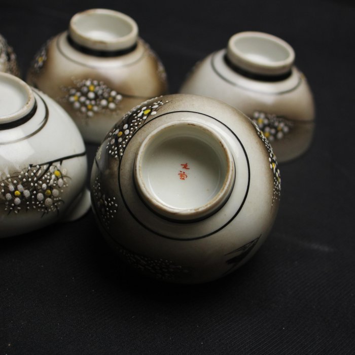 【桑園の】日本 老物件 明治 九谷燒 五杯一公道 純手繪 古梅 青粒鐵仙 老品 Q 5183 | Yahoo拍賣