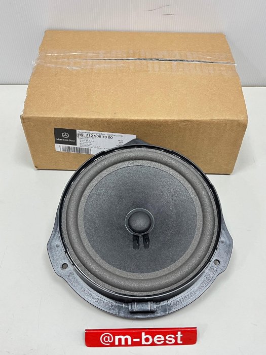 W212原廠音響的價格推薦 - 2025年12月 | 比價比個夠BigGo