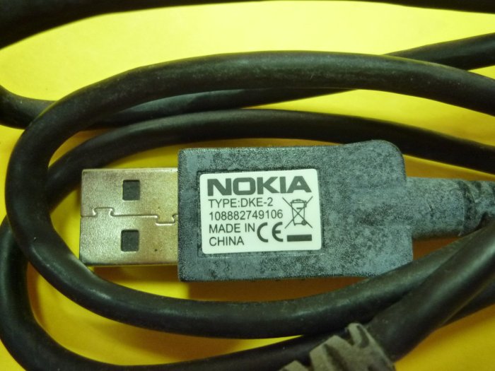 NOKIA 轉接線的價格推薦 - 2025年8月 | 比價比個夠BigGo