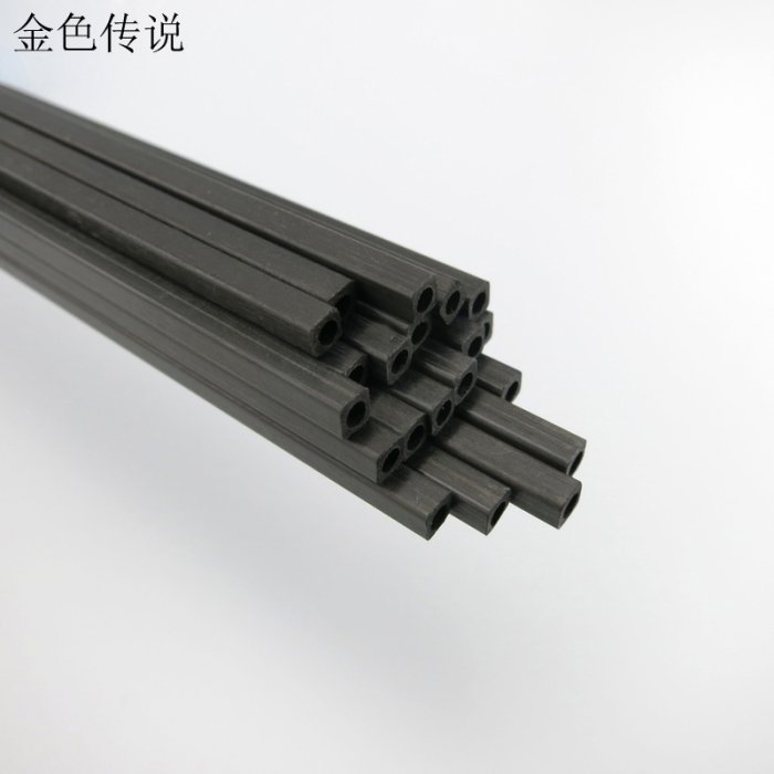 碳纖維管 碳素纖維片高彈性2mm 實心圓棒長條 電子大賽四軸飛行器W981-191007[356531] | Yahoo拍賣