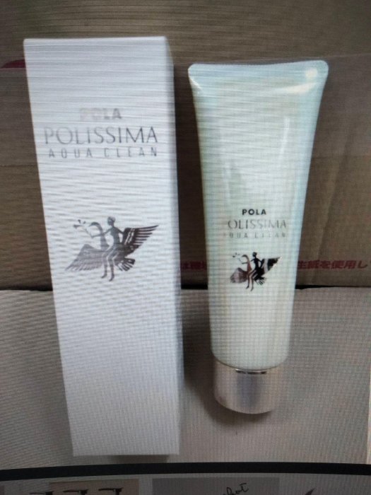 Polissima的價格推薦 - 2025年8月 | 比價比個夠BigGo