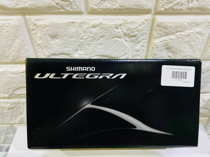 卡踏 shimano r8000的價格推薦 - 2025年10月 | 比價比個夠BigGo