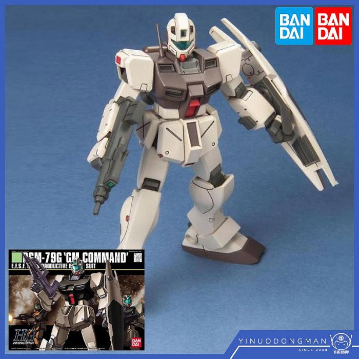 hguc rgm-79g的價格推薦 - 2025年8月 | 比價比個夠BigGo