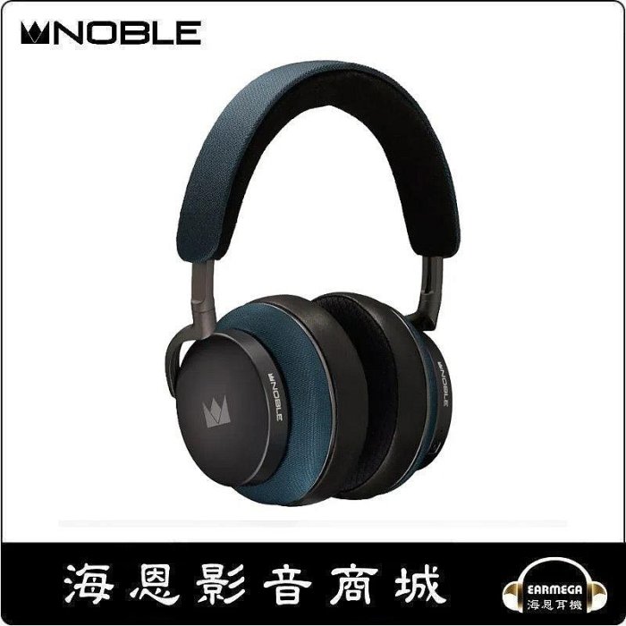 Noble FoKus Apollo的價格推薦 - 2026年6月 | 比價比個夠BigGo