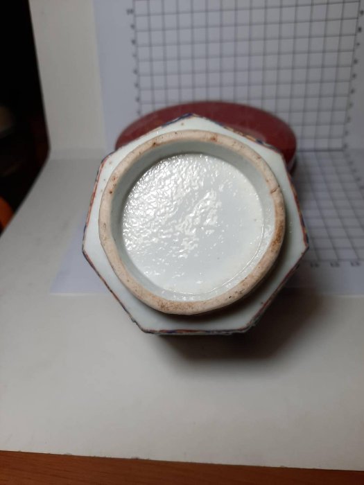 早期收藏-七仙過海杯子-D97 | Yahoo拍賣