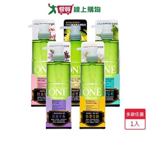 ONE植萃洗髮精/潤髮乳480ml(多款任選)【愛買】 | 豐盈蓬鬆 | Yahoo購物中心