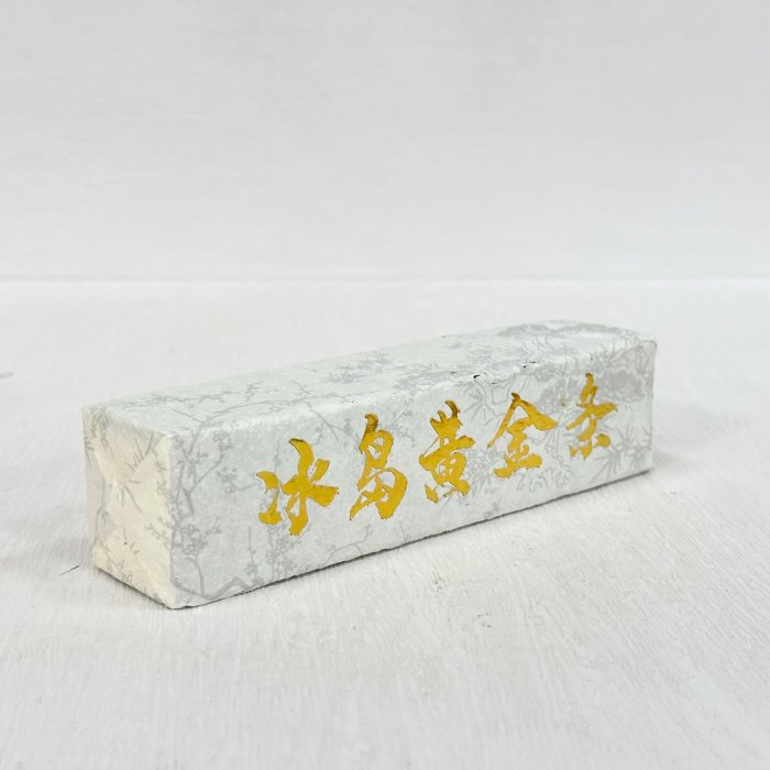 【居寶屋】精選2021年 冰島黃金條 普洱茶 生茶 磚茶 普洱生餅 香氣深沉 生津回甘 韻味口感十足 一條一標 A138 | Yahoo拍賣