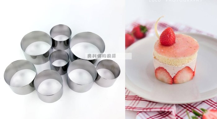 sn3480的價格推薦 - 2025年12月 | 比價比個夠BigGo