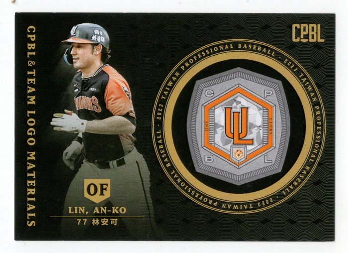 2023中華職棒年度球員卡林安可 CPBL & Team Logo Materials 統一7-11獅金屬徽章限量17/65交換卡 | Yahoo拍賣