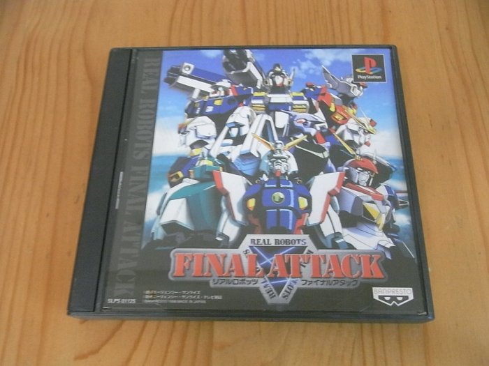 【小蕙館】PS~ Real Robots Final Attack 真實機器人大戰 最終決戰 (純日版) 有側標 | Yahoo拍賣