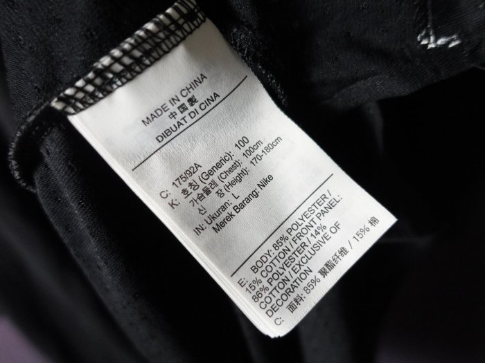 CA 美國運動品牌 NIKE DRI-FIT 黑色 運動短t L號 一元起標無底價C719 | Yahoo拍賣