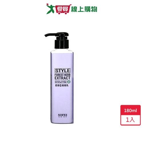 SOFEI型色家超級Q捲捲乳180ml【愛買】 | 定型噴霧 | Yahoo購物中心