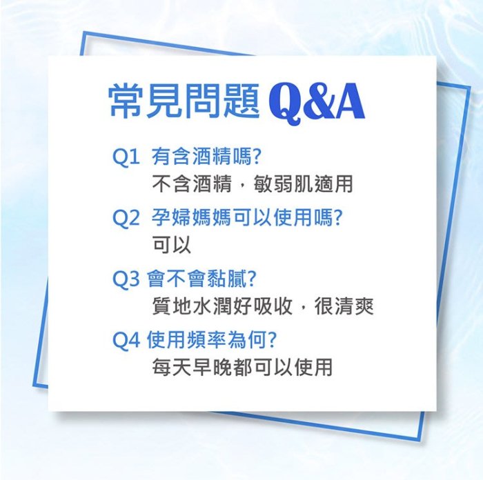 【韓國超人氣安瓶】L'EGERE 蘭吉兒 超水光保濕安瓶精華 30ml 縮時保養 無色素 無酒精 光速保濕安瓶 網友推薦 | Yahoo拍賣