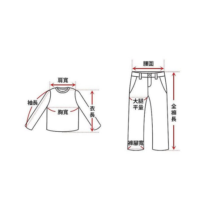 06/30 (一)結標【PHERROW'S】全新僅試穿《L》酒紅色 #23S-PT6 菸斗惡犬短袖T恤 一元起標 | Yahoo拍賣