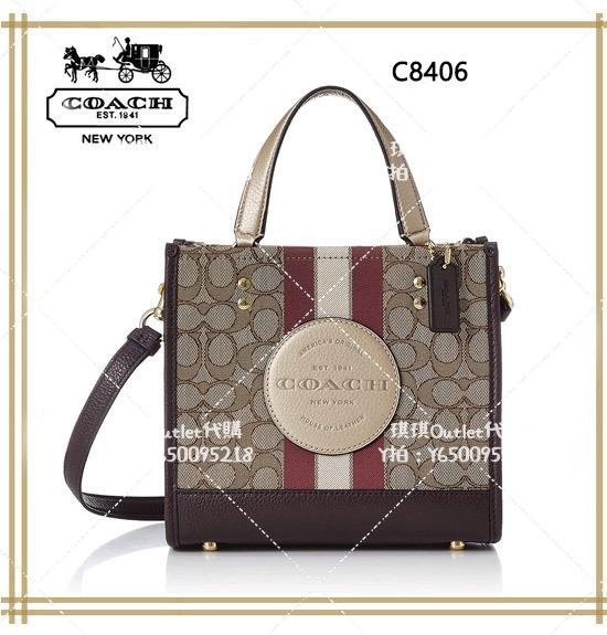琪琪Outlet代購 Coach 3865 4692 7083 8406 8417 新款Field帆布緹花女士托特包 斜背包 手提單肩包 拉鏈 ...