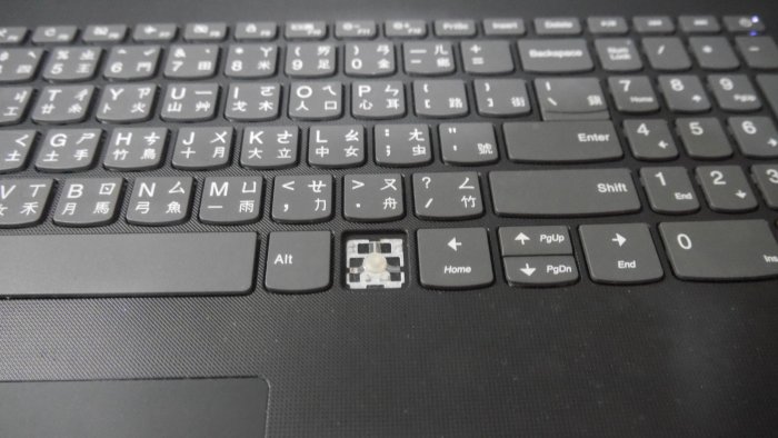 T674 LENOVO 130-15IKB (81H7) i3八代 四核心筆電 百元起標 | Yahoo拍賣