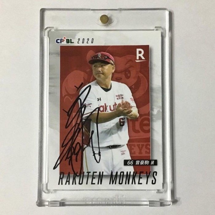 WBC曾豪駒的價格推薦 - 2025年11月 | 比價比個夠BigGo