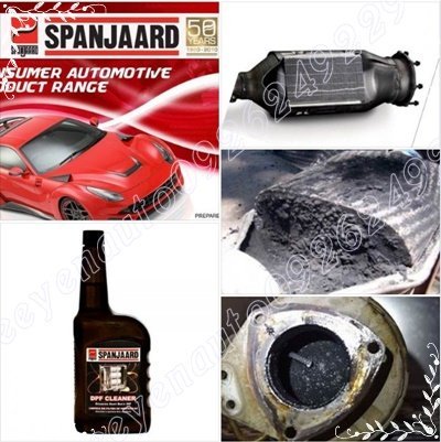 Spanjaard DPF CLEANER柴油顆粒過濾器清洗劑 | Yahoo拍賣