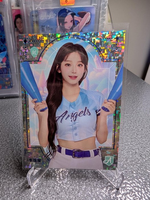 李珠珢 珠珠寶貝 藍色 同隊色限量卡 RC 2025 FA 富邦啦啦隊 Fubon Angels ASCC 澳門卡展先行盒 限量299張 (171/299) | Yahoo拍賣