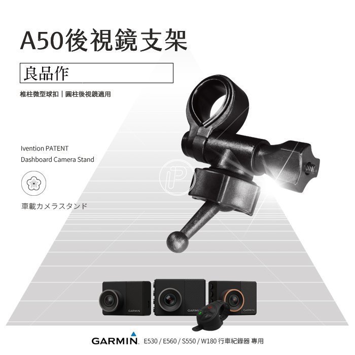 67w garmin的價格推薦 - 2025年10月 | 比價比個夠BigGo