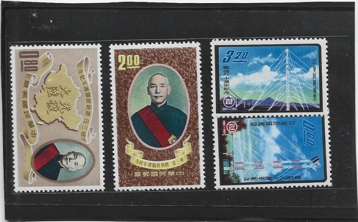 （嚕嚕咪6Z） 50年 第三任總統就職 等4套原票背白上品 | Yahoo拍賣