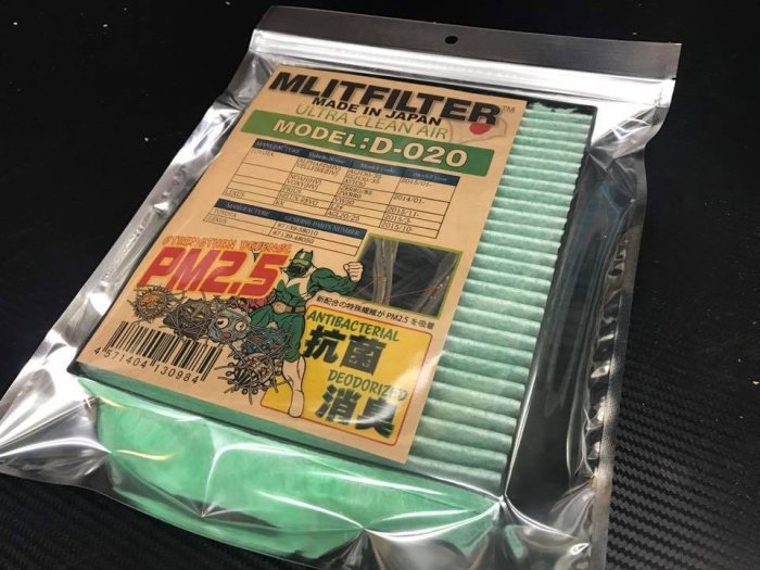 MLITFILTER-優惠推薦 2025年11月 | Yahoo拍賣