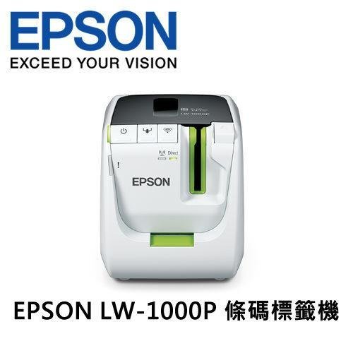 lw600 標籤機的價格推薦 - 2026年3月 | 比價比個夠BigGo
