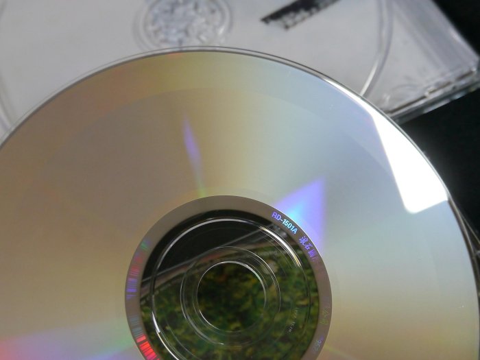 【阿輝の古物】CD_任賢齊 認真精選輯 2CD+1VCD_有IFPI_#E23_1元起標無底價 | Yahoo拍賣