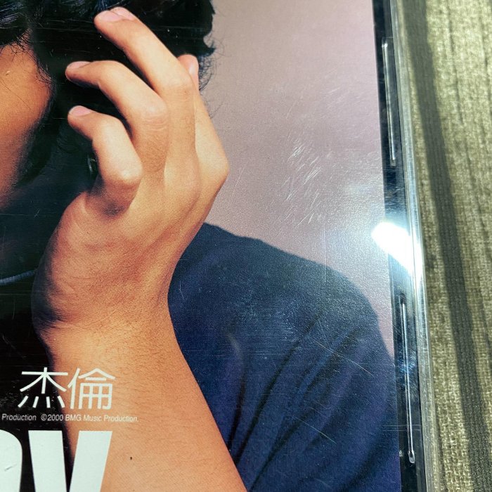 ｜玫瑰色二手書店｜1CD+1VCD／附紙盒／早期BMG阿爾發／周杰倫《 首張同名專輯》BMG_YB3-3-0 | Yahoo拍賣