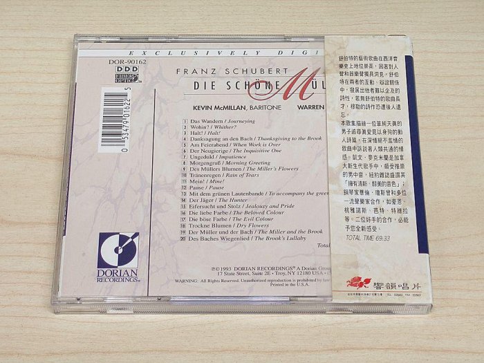 【駱克二手古典CD】SCHUBERT KEVIN McMILLAN WARREN JONES 美國版 側標黏在外殼 專輯頁黃斑 無IFPI ...