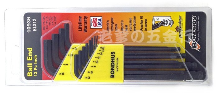 56工具箱 美國製 BONDHUS 10936 inch 英制 長型 球型 內六角扳手 六角板手 12支組 | Yahoo拍賣