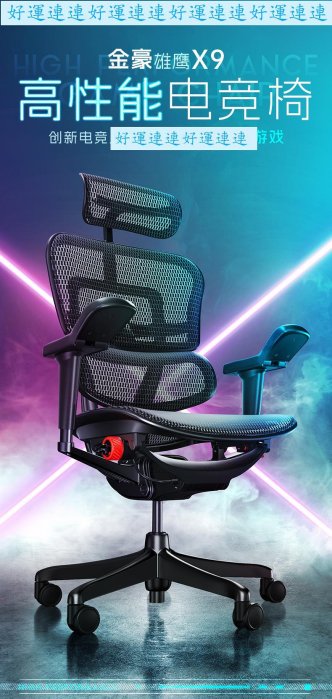 保友雄鷹的價格推薦 - 2025年11月 | 比價比個夠BigGo