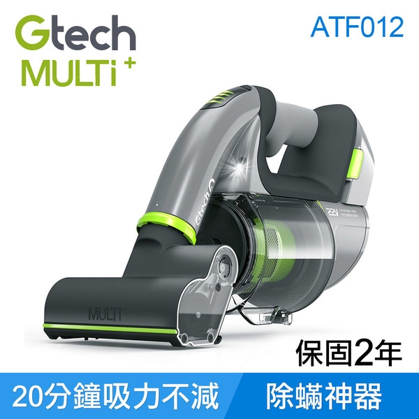 Gtech-優惠推薦 2025年8月 | Yahoo購物中心