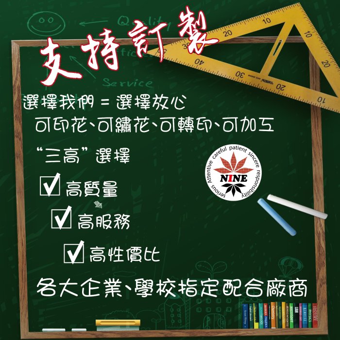 【衣衣玖】ML-1212 圓領素面排汗T恤 / 台灣製 / 可來圖訂製-團體服、班服、系服、情侶裝 | Yahoo拍賣