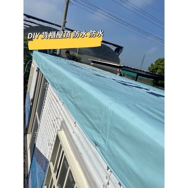 大型廣告帆布 二手廣告帆布 隔草布 蓋田 廣告帆布 台灣製 二手加厚帆布 防水帆布 帆布 遮雨 | Yahoo拍賣