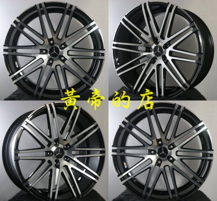 BENZ G500 G55 G63 Porsche Cayneen 955 957 958 958.2 AUDI Q7 | Yahoo拍賣