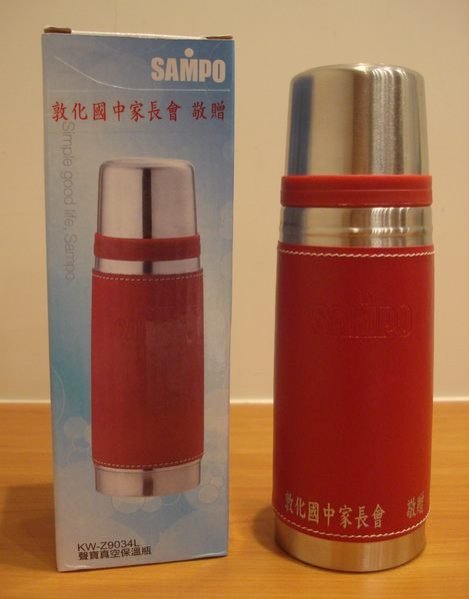 聲寶 保溫杯的價格推薦 - 2025年8月 | 比價比個夠BigGo