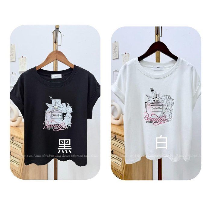 【莉莎小屋】正韓 Korea 春夏新品代購 花朵蝴蝶結香水瓶上衣 T恤👚👖 OP0705 | Yahoo拍賣