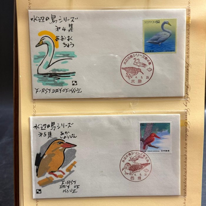 【藏舊尋寶屋】老日本 1992年 首日封FDC典藏冊《水邊鳥系列/與謝野晶子/制度紀念》※0510610-26N※ | Yahoo拍賣