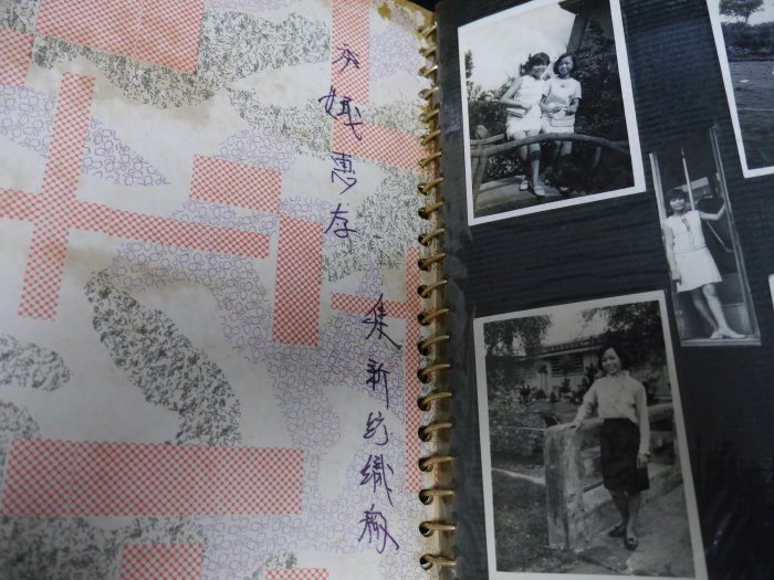 【阿輝の古物】老照片/相片_相冊_合照 獨照 出遊照_#E25 | Yahoo拍賣