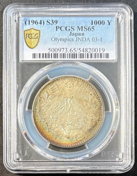 【週日21:00】55~A120~日本1964年奧運千円銀幣 PCGS MS65 | Yahoo拍賣