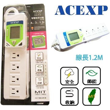 acexp的價格推薦 - 2025年8月 | 比價比個夠BigGo